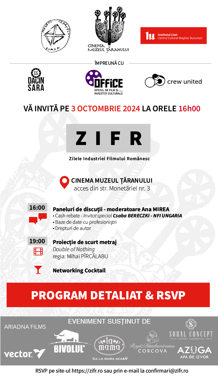 Zilele Industriei Filmului Românesc - Ediția a 2-a